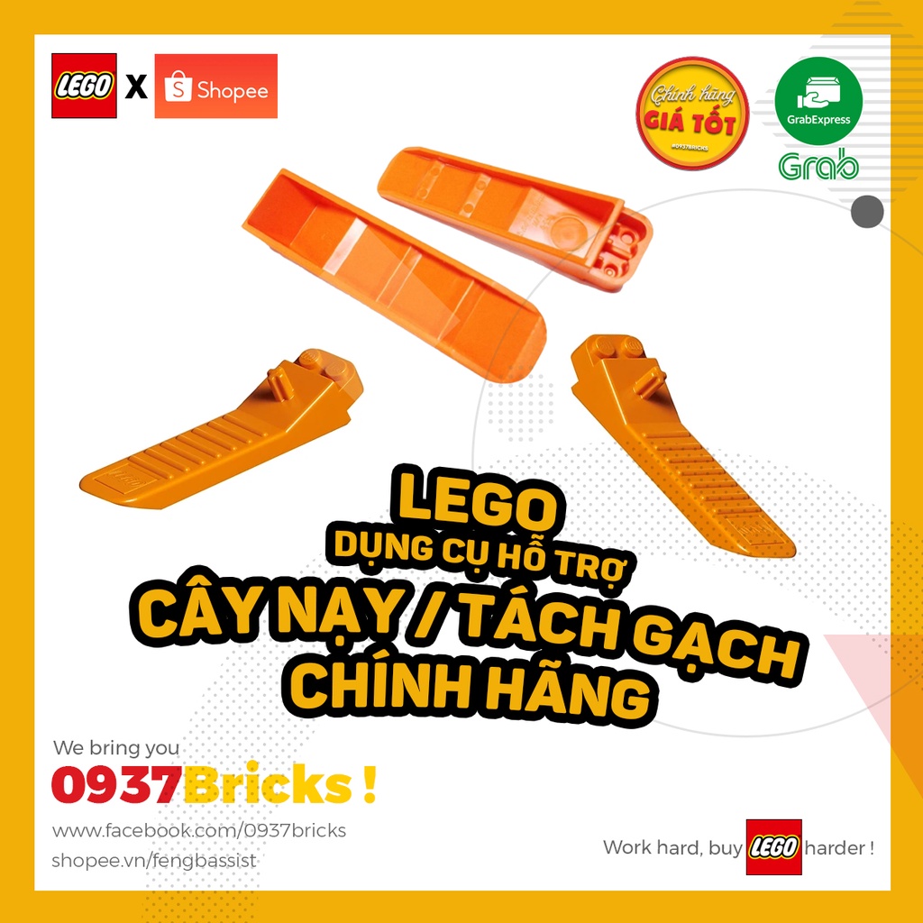 [CHÍNH HÃNG] LEGO Brick Separator 630 - CÂY NẠY TÁCH GẠCH HỖ TRỢ CHÍNH ...