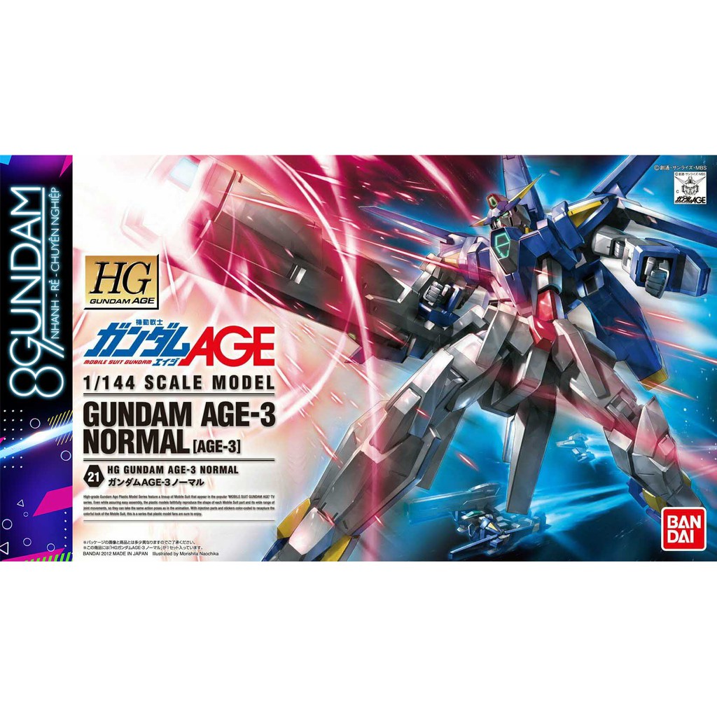 Mô Hình Lắp Ráp Gundam HG Age-3 Normal (tặng kèm base) | Shopee Việt Nam