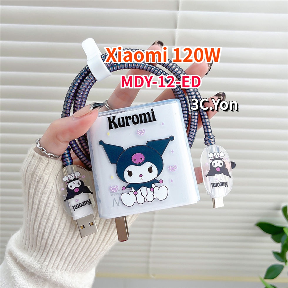 Bộ 5 Phụ Kiện Bảo Vệ Dây Cáp Sạc Xiaomi 120W MDY-12-ED 12pro Mix4 | Shopee Việt Nam