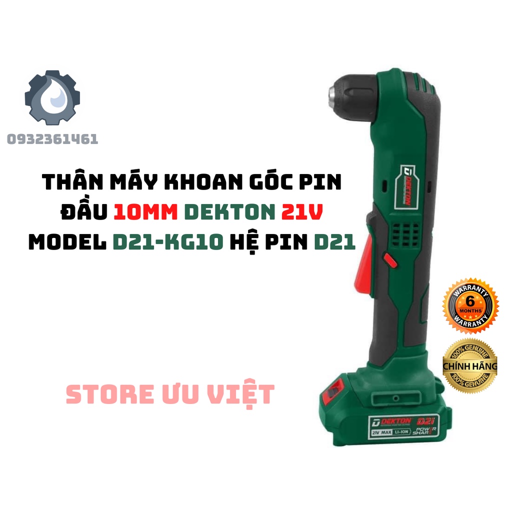 MÁY KHOAN GÓC PIN 21V DEKTON ĐẦU 10MM AUTO LOCK D21-KG10 HỆ PIN D21 ...