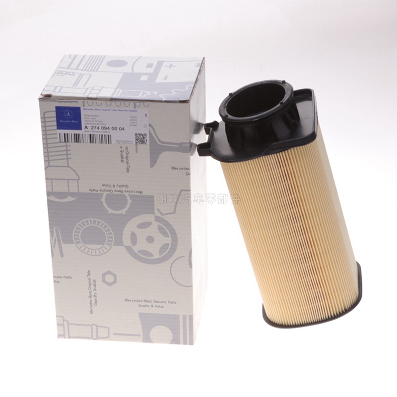 BENZ X253 C253 S213 C207 W205 R172 X204 C207 W204 INFINITI Q50 Q60 Air ...