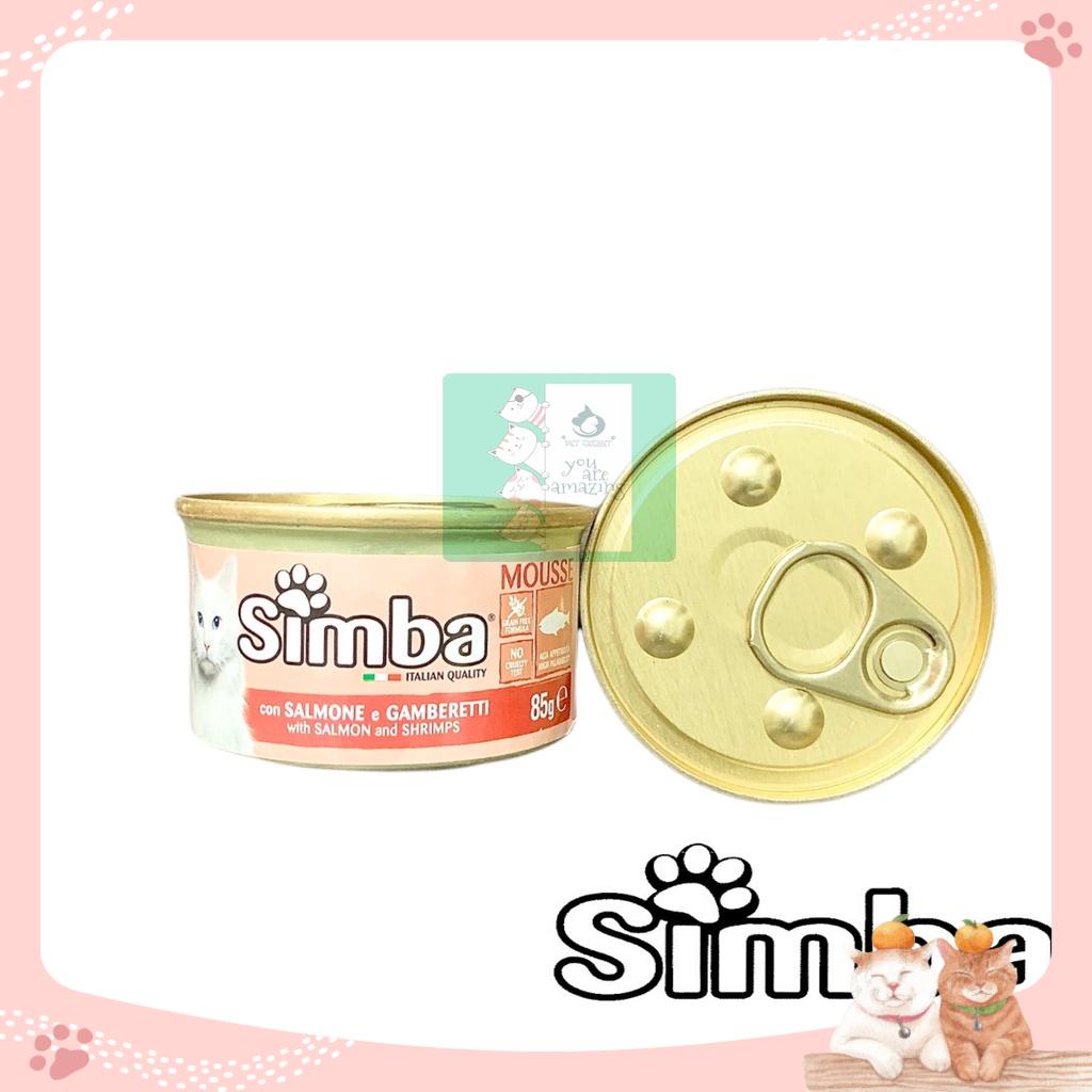 Pate Cho Mèo Simba Mousse Vị Cá Hồi Và Tôm 85gr | Shopee Việt Nam