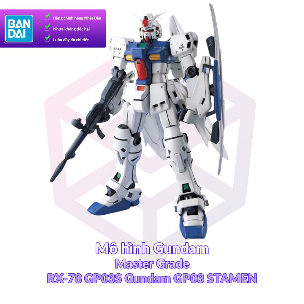 Mô Hình Gundam Bandai MG RX-78 GP03S Gundam GP03 STAMEN 1/100 Gundam 0083 [GDB] [BMG] | Shopee ...