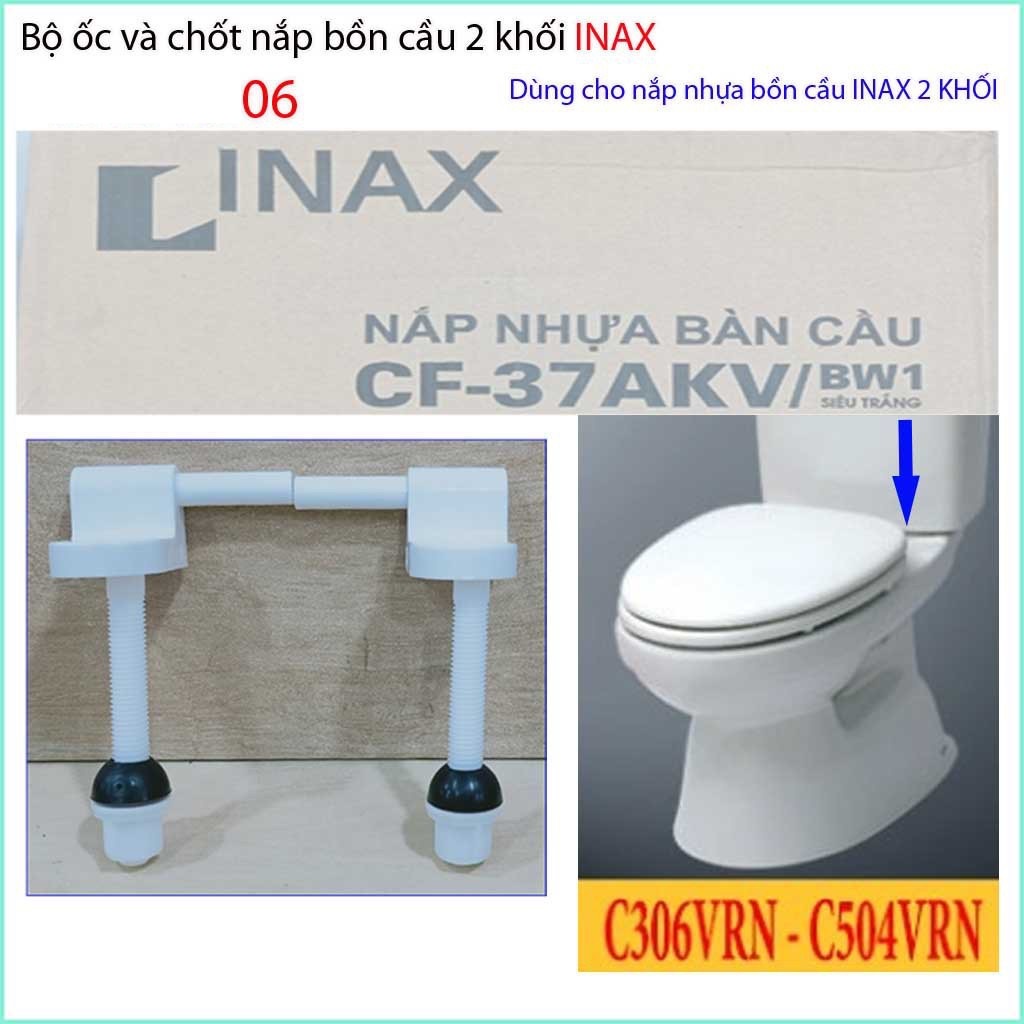 Ốc Nhựa Bồn Cầu - Giải Pháp Hiệu Quả Cho Bồn Cầu Bền Đẹp Và An Toàn