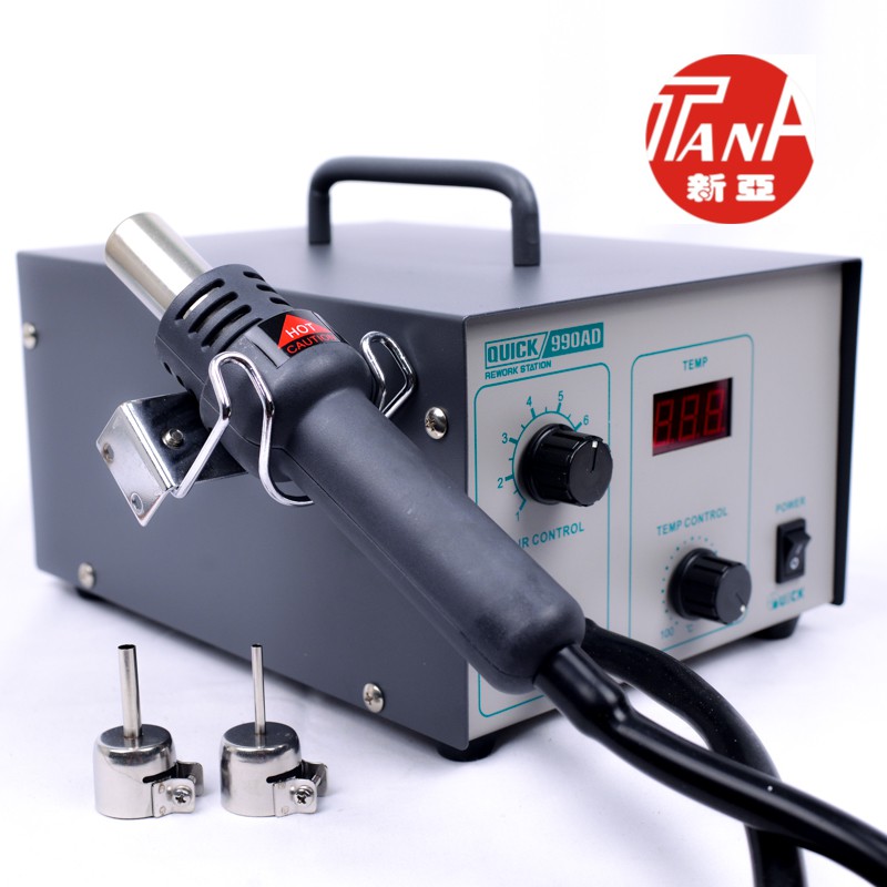 Máy khò điều chỉnh nhiệt độ QUICK 990AD+ Công suất 600W - HÀNG CHÍNH HÃNG | Shopee Việt Nam