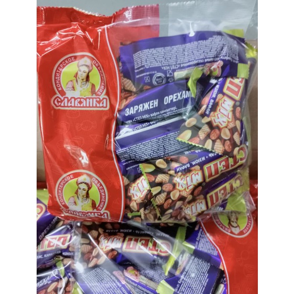 Kẹo Socola Nhân Hạt Mix CTEN/ STEP Nga 500gr | Shopee Việt Nam