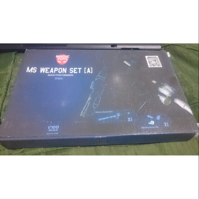 Mô hình lắp ráp gundam ms weapon set A | Shopee Việt Nam