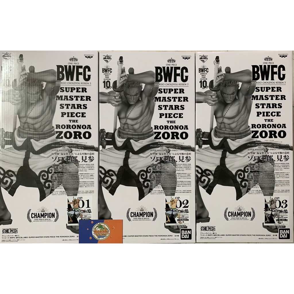 Mô hình One Piece chính hãng - BWFC SMSP the Roronoa Zoro | Shopee Việt Nam