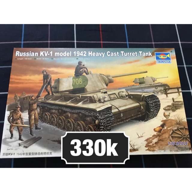 Mô hình Trumpeter KV-1 Heavy Cast Turret Tank 1/35 | Shopee Việt Nam