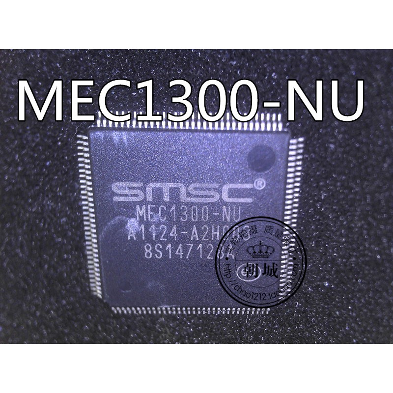 MEC1310-NU MEC1300-NU MEC1308-NU MEC1322-NU MEC1324-NU 1310 1300 1308 ...