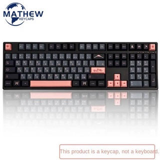 139 Keys JTK Night Sakura Cherry Profile PBT Sublimation Keycaps for 61 ...