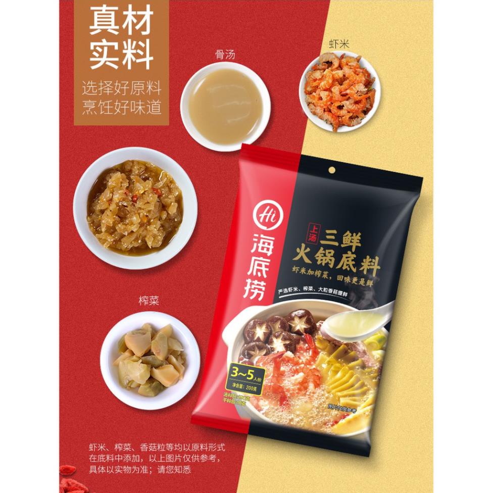 Gia Vị Lẩu Haidilao Thượng Hạng - Cốt Lẩu Haidilao Hot Pot Đủ Vị | Shopee Việt Nam
