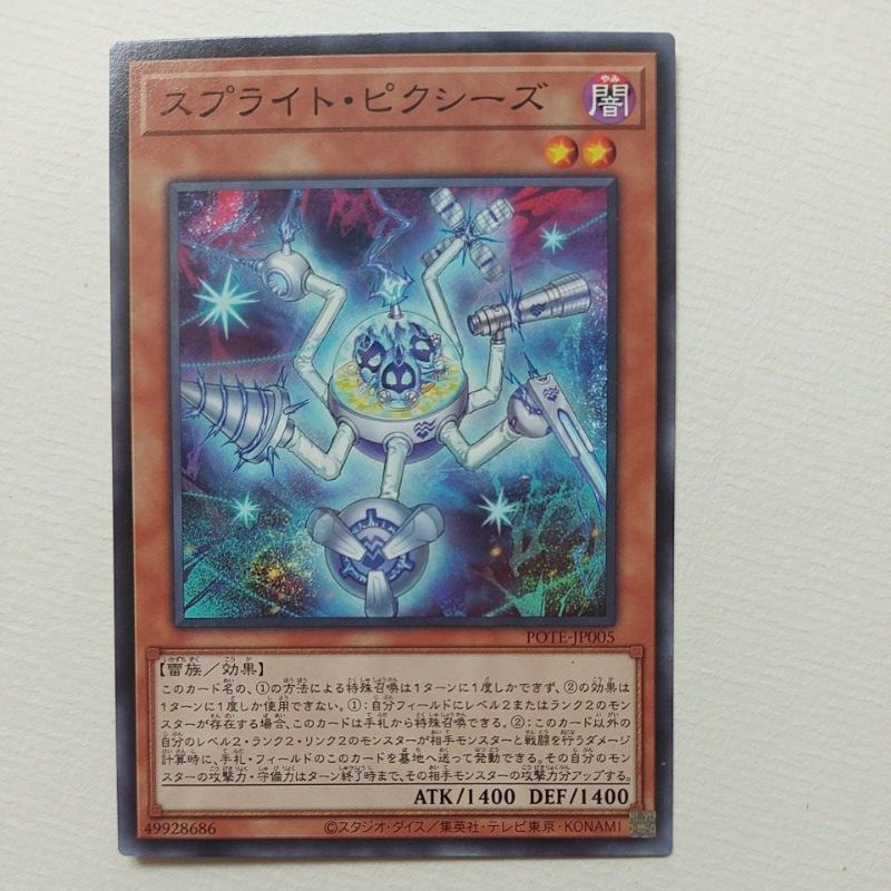 thẻ bài yugioh ocg Spright Pixies (pote-jp005 common) | Shopee Việt Nam
