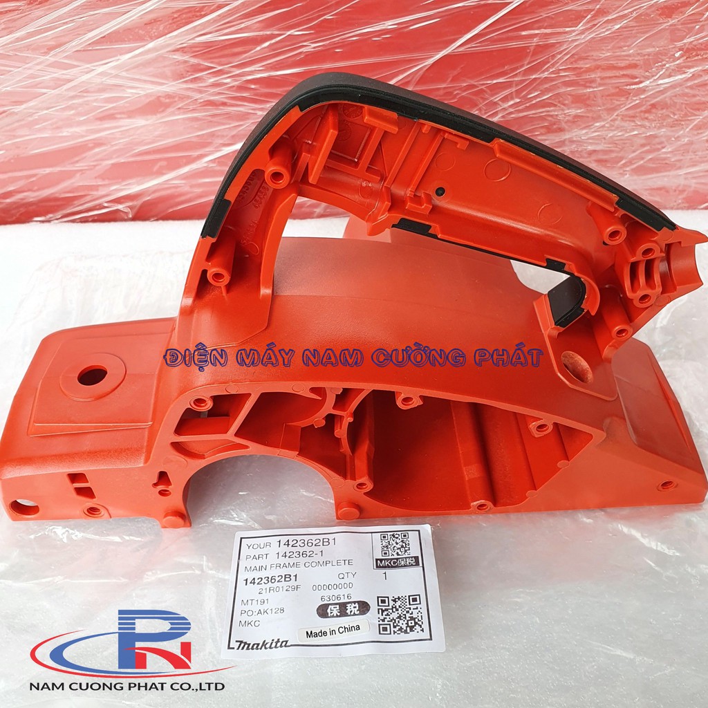Vỏ máy bào Makita Maktec MT191 MT192 M1901B M1902B | Shopee Việt Nam