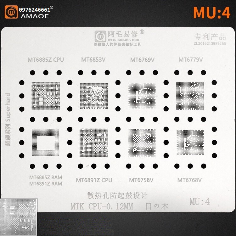 Vỉ MU4 hỗ trợ làm chân CPU MTK MT6885Z MT6889Z MT6819Z MT6853V MT6769V ...