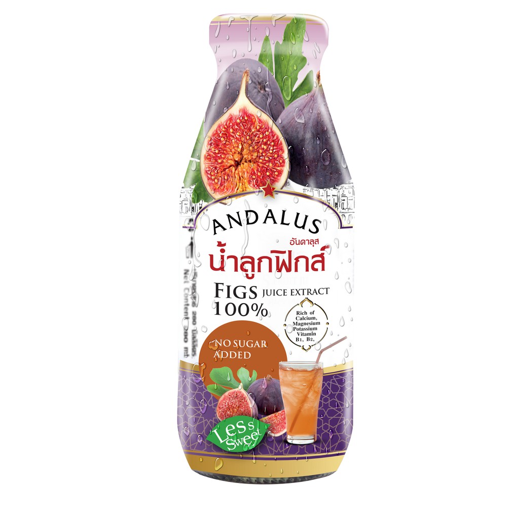 Nước Ép Sung 1 Thùng 24 Chai (200ml / 1 chai) | Shopee Việt Nam