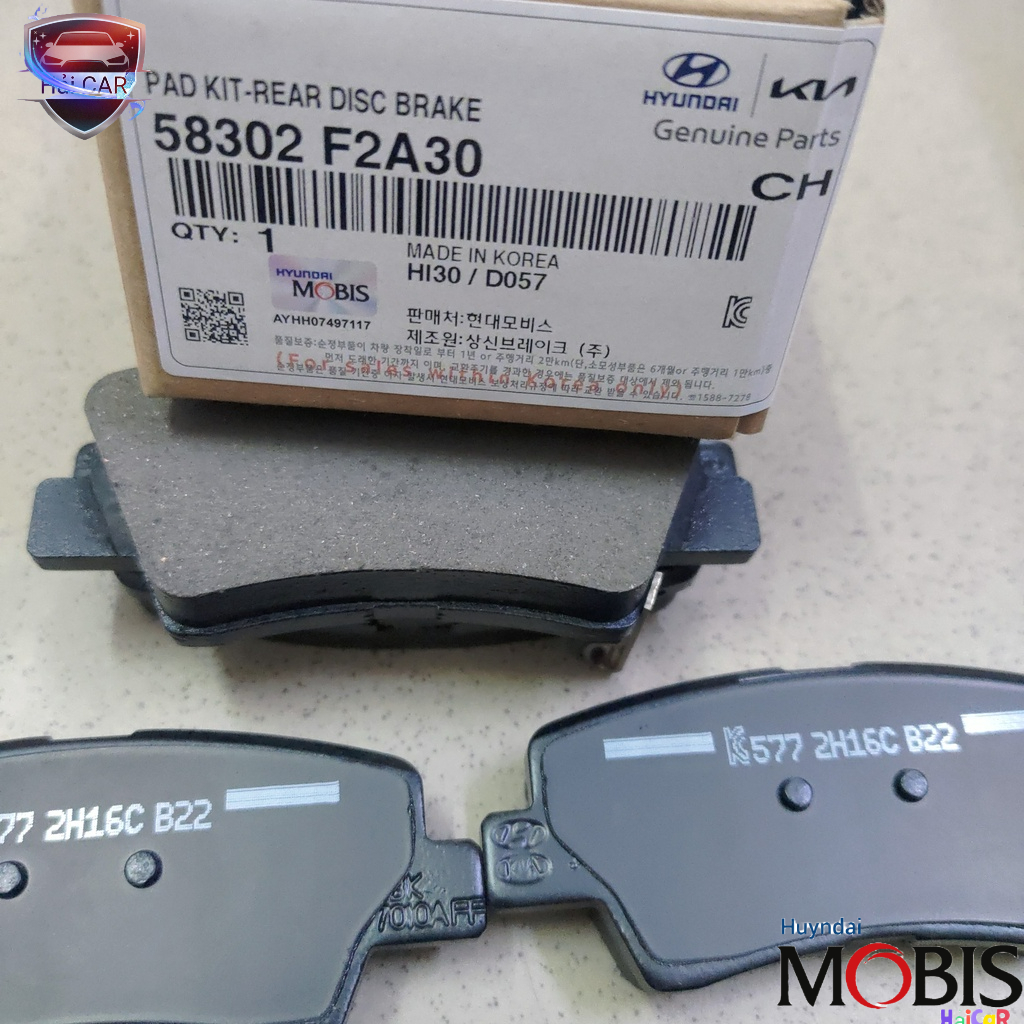 Má phanh , Bố thắng Hyundai Elantra chính hãng 58302f2a30 | Shopee Việt Nam