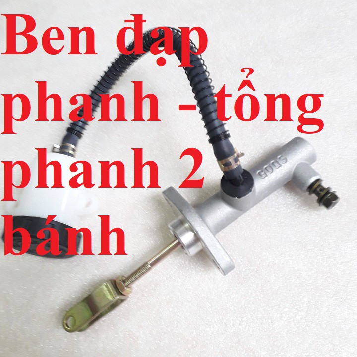 Xy lanh tổng phanh kèm bình dầu 2 bánh | Shopee Việt Nam