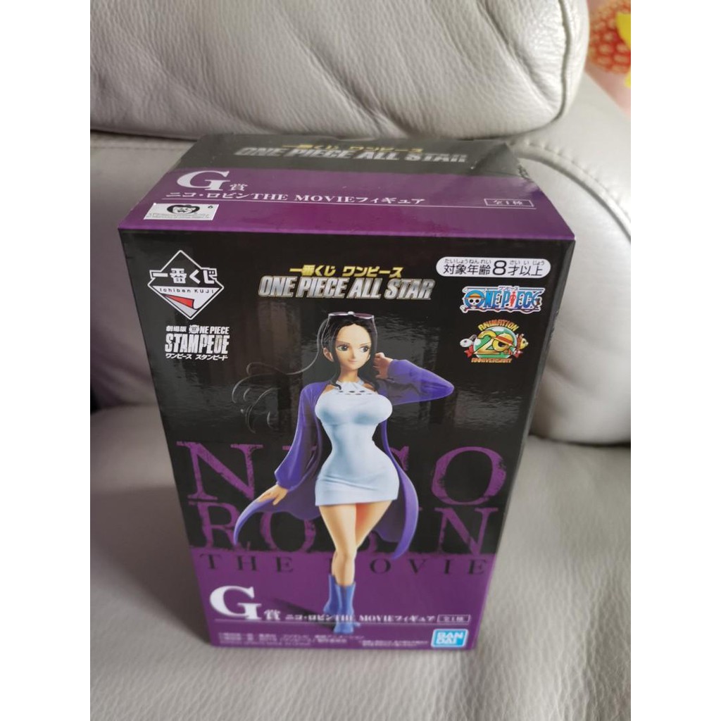 [OP1] Mô hình One Piece chính hãng - Nico Robin - Ichiban Kuji - ver ...