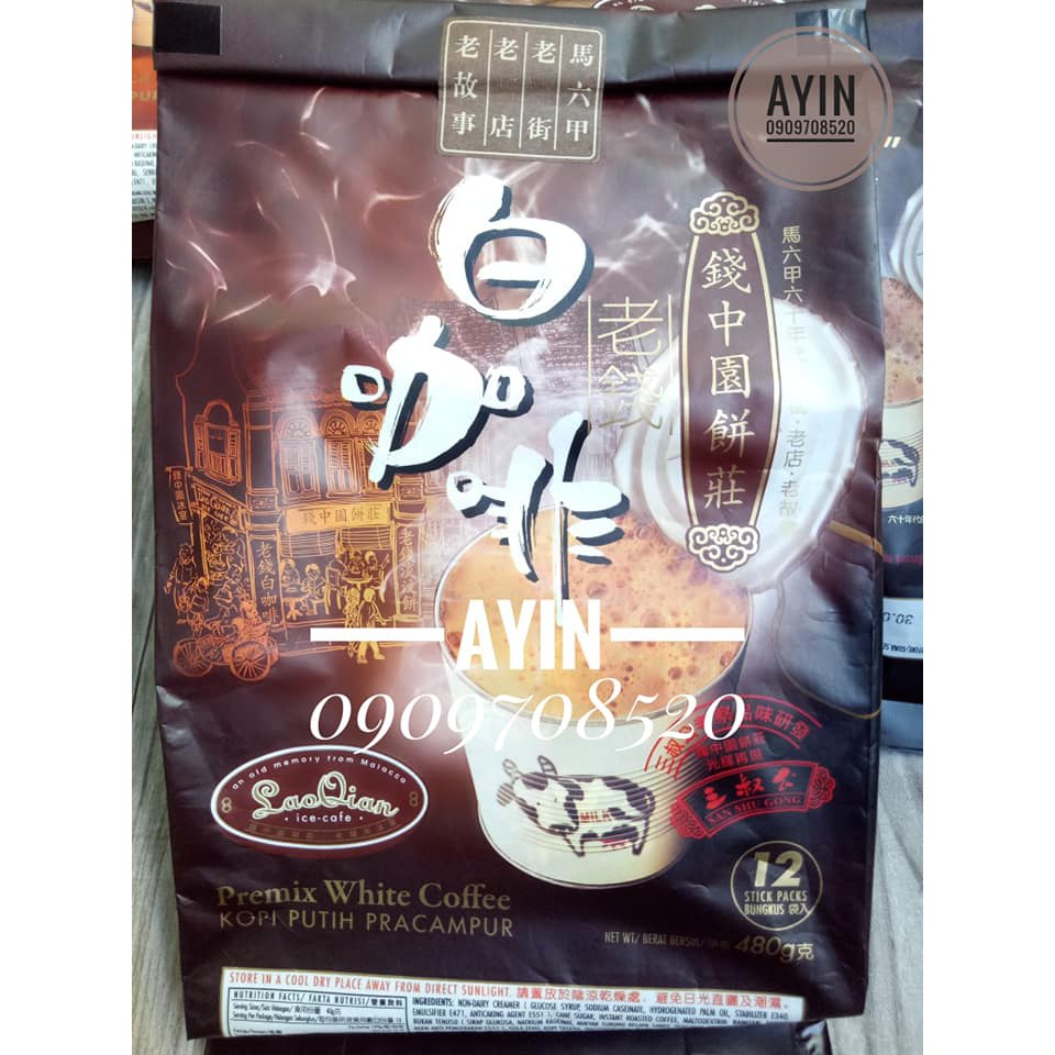 (HSD 06/2024) Cà Phê Trắng San Shu Gong Melaka Lao Qian White Coffee ...
