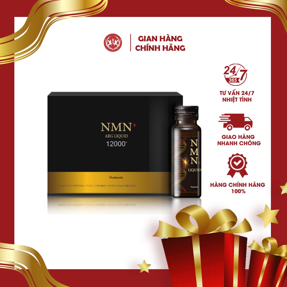 ( 100% CHÍNH HÃNG) NƯỚC UỐNG TRẺ HOÁ TRƯỜNG THỌ NMN 12000 NHẬT BẢN | Shopee Việt Nam