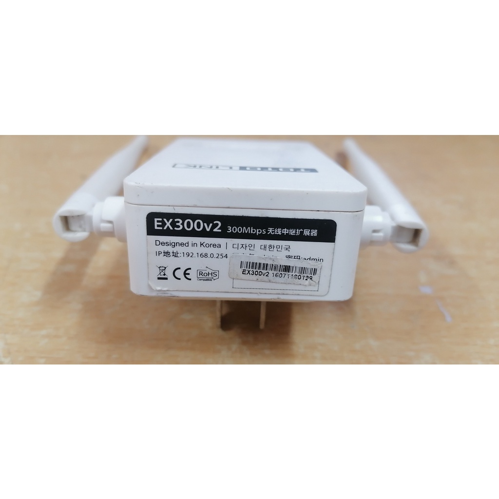 Bộ Kích Sóng Wifi Totolink EX200,EX201 Tốc Độ N300Mbps - ( Hàng Cũ ...
