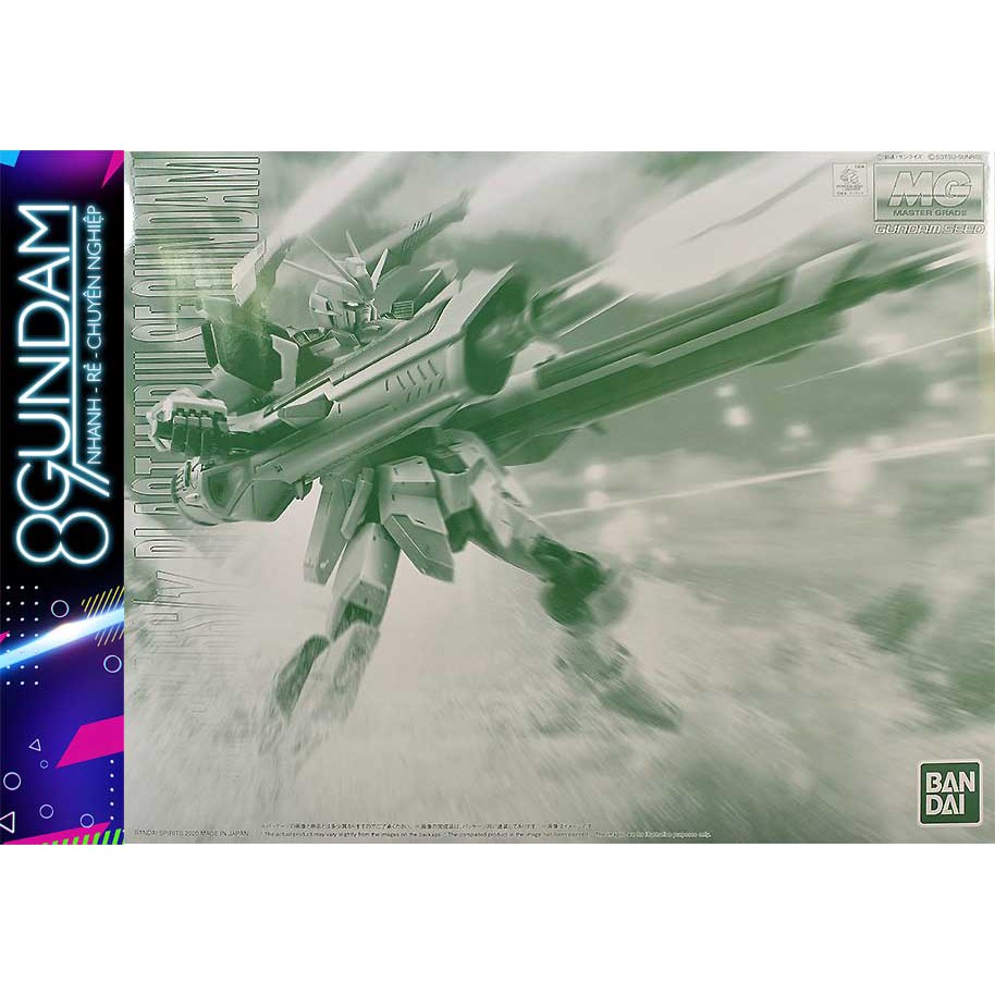 Mô Hình Lắp Ráp Gundam MG Blast Impulse (có decal nước) | Shopee Việt Nam