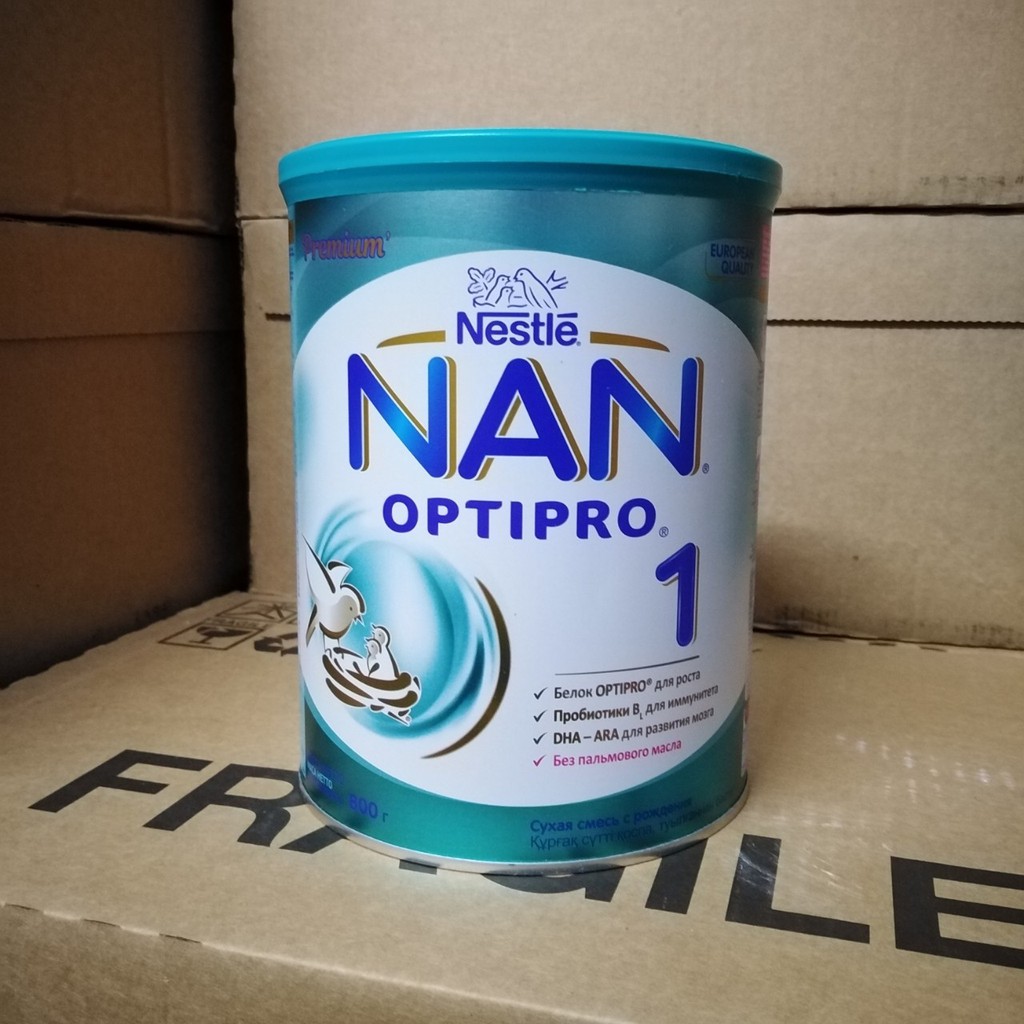 [DATE 2022] Sữa Nan Nga đủ số 1,2,3,4 800g Too Simple | Shopee Việt Nam