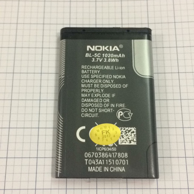 Pin nokia BL-5C dùng cho các dòng nokia cổ như 7610,6230,1650,n70,n72,6030,1650,3110c ...