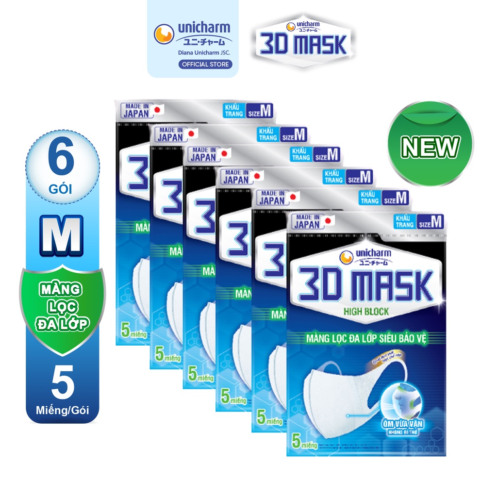 Bộ 6 Khẩu trang Unicharm 3D Mask High Block siêu bảo vệ size M gói 5 ...