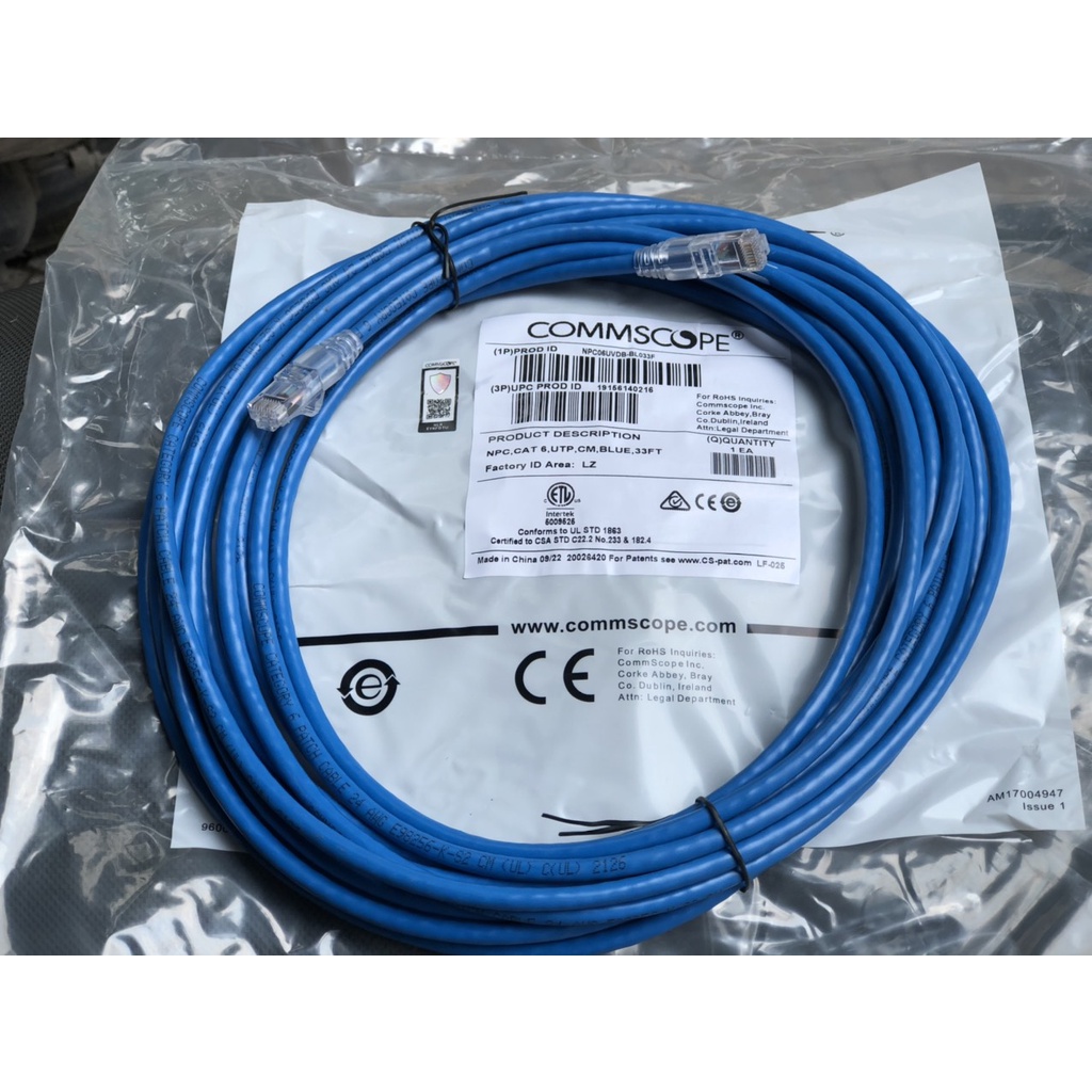 Cáp mạng 15M CAT6 Commscope, màu xanh (blue) tốc độ 1000mbps | Shopee ...
