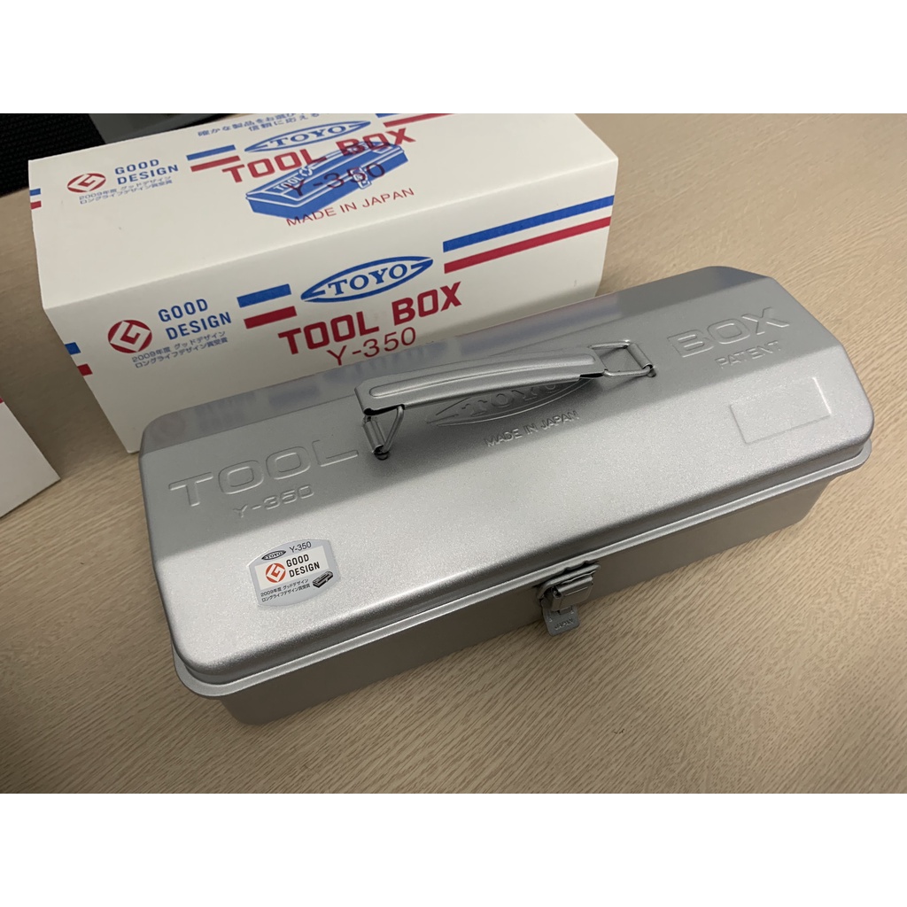 [Made in Japan] Hộp đựng dụng cụ TOYO Nhật Y-350 dập nguyên tấm chính hãng nhật bản | Shopee ...
