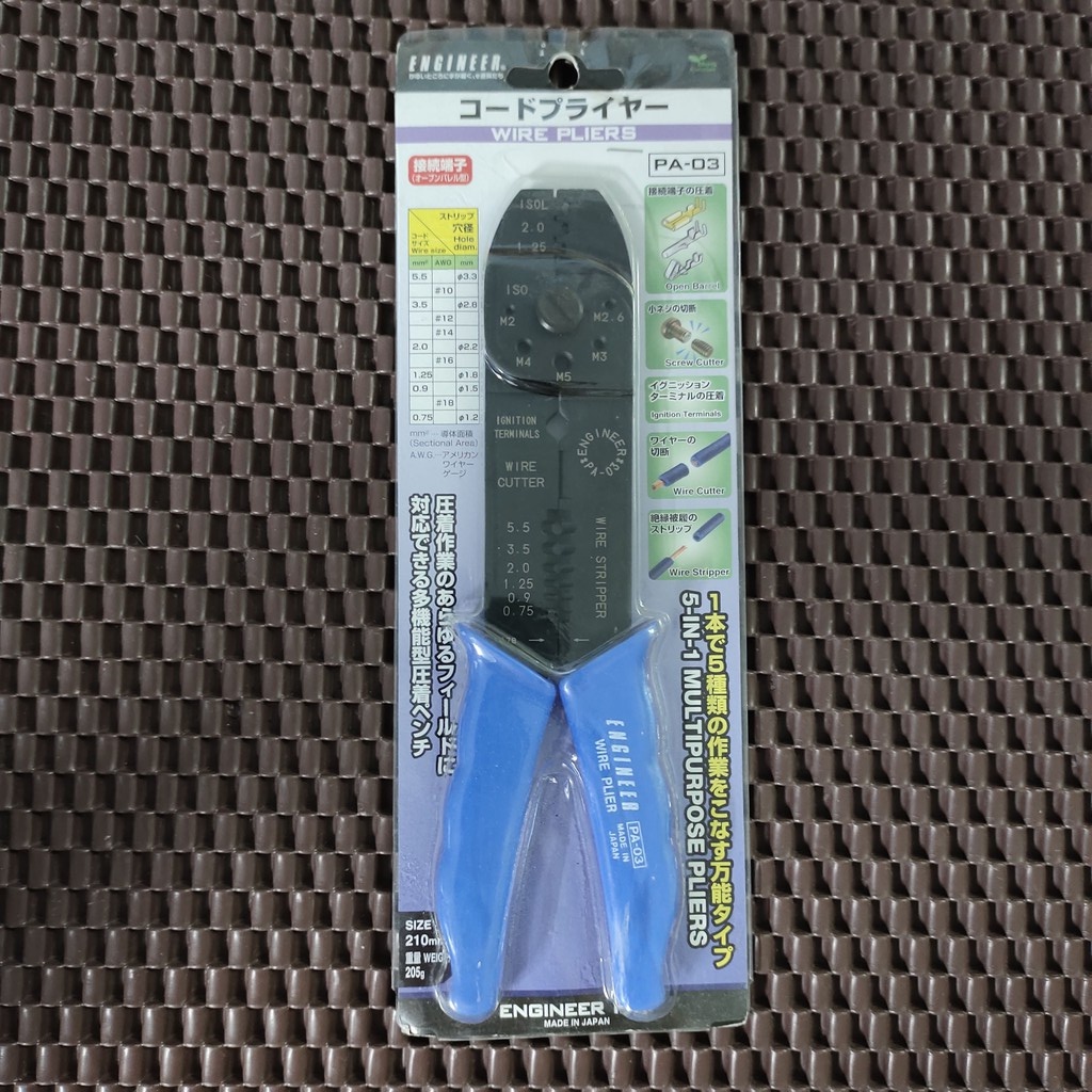 Kìm điện đa năng ENGINEER PA-03 Nhật Bản | Shopee Việt Nam