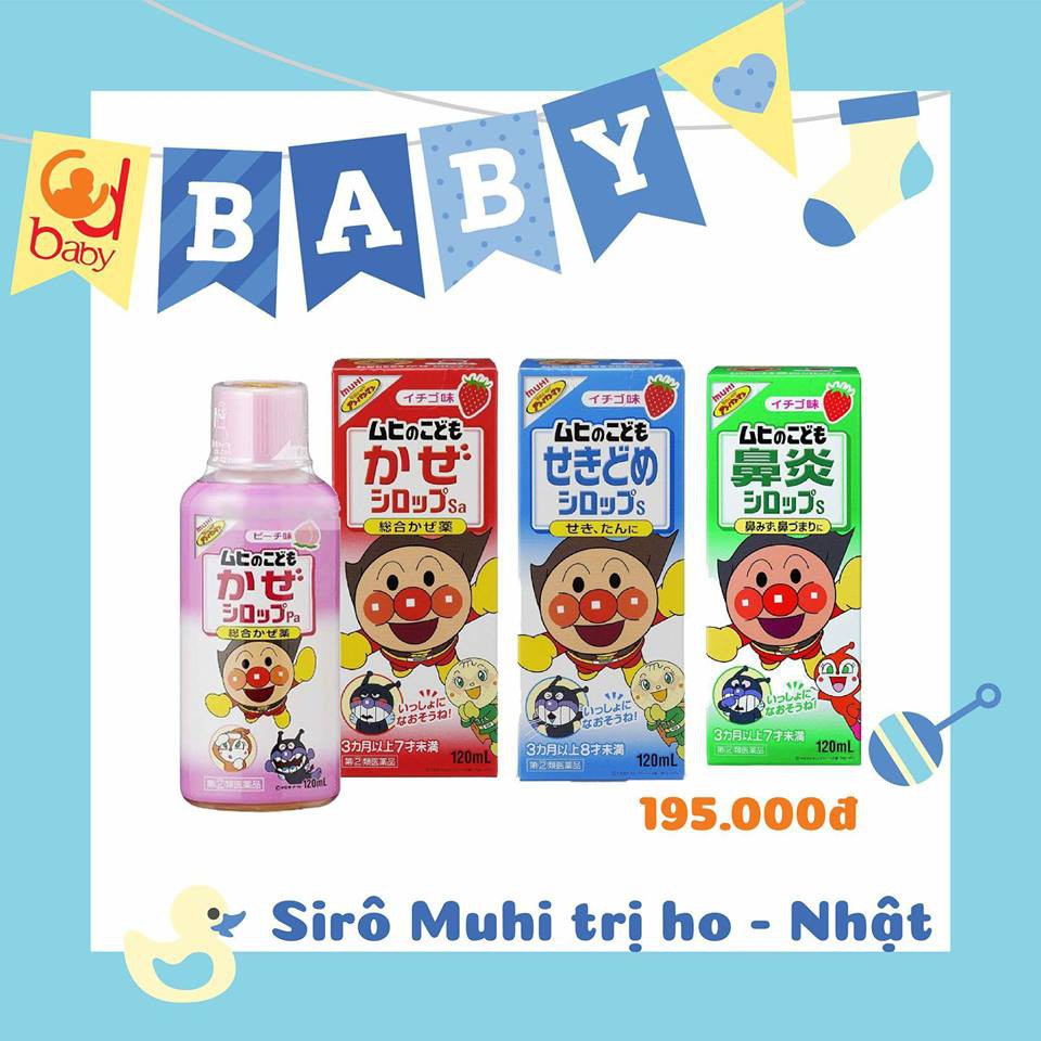 SIRO MUHI NHẬT BẢN 120ml | Shopee Việt Nam