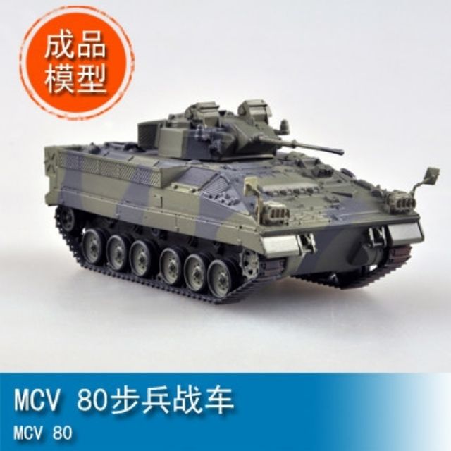 Mô hình xe bọc thép MCV- 80 tỷ lệ 1/72 | Shopee Việt Nam