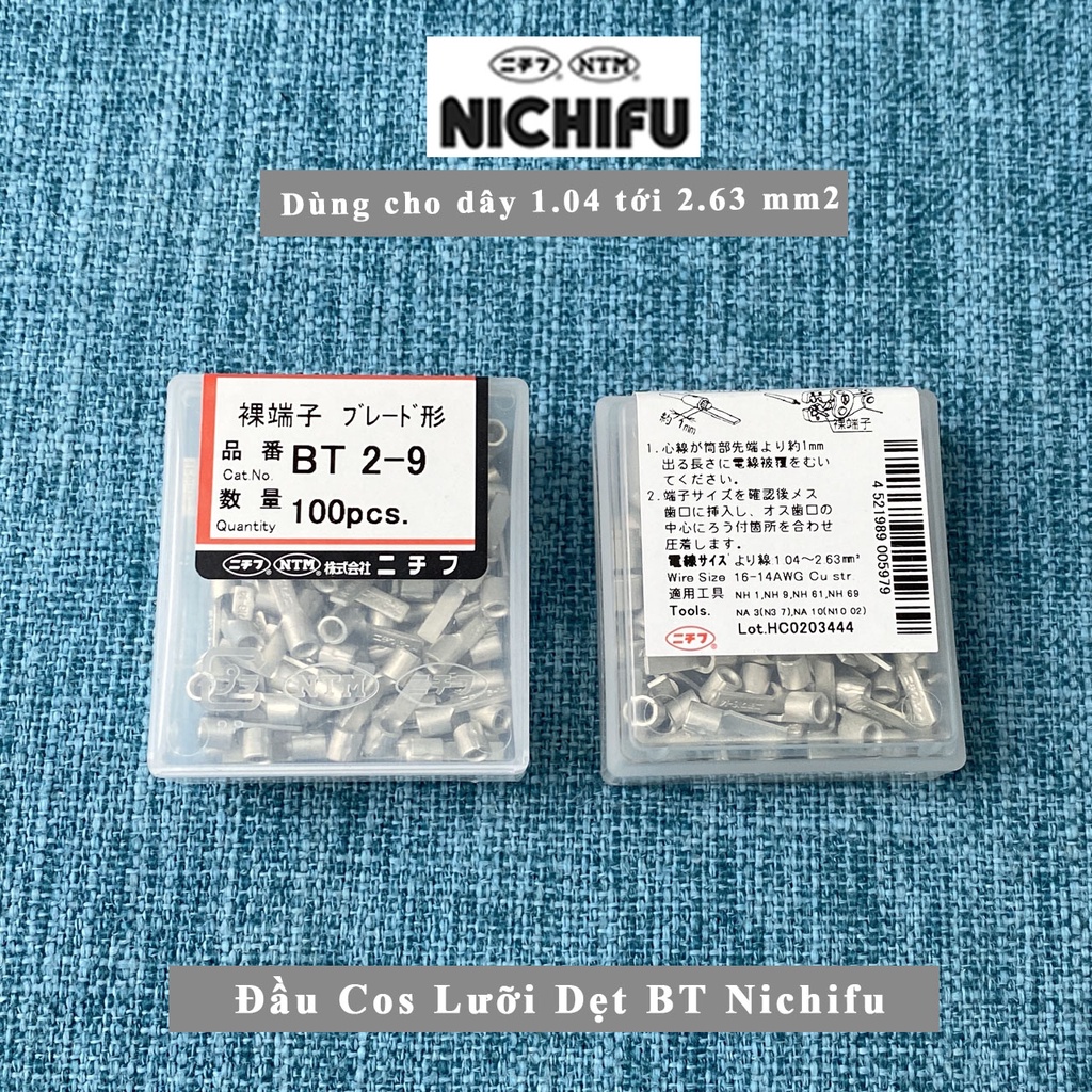 Đầu cosse Nichifu cho dây 1.04~2.63mm2 cos tròn R2, chỉa 2Y, kim dẹt BT2, cos pin đặc TC2, cos ...