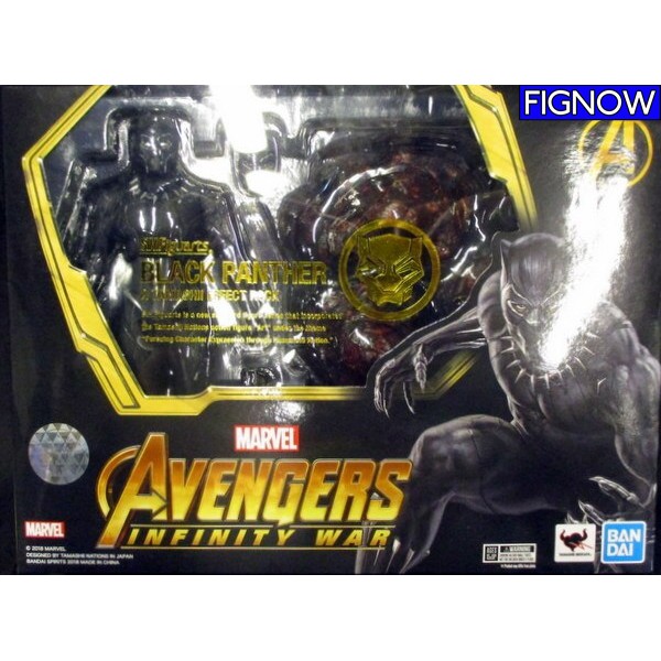 Mô Hình Chính Hãng SHF Black Panther Infinity War + Tamashii Effect ...