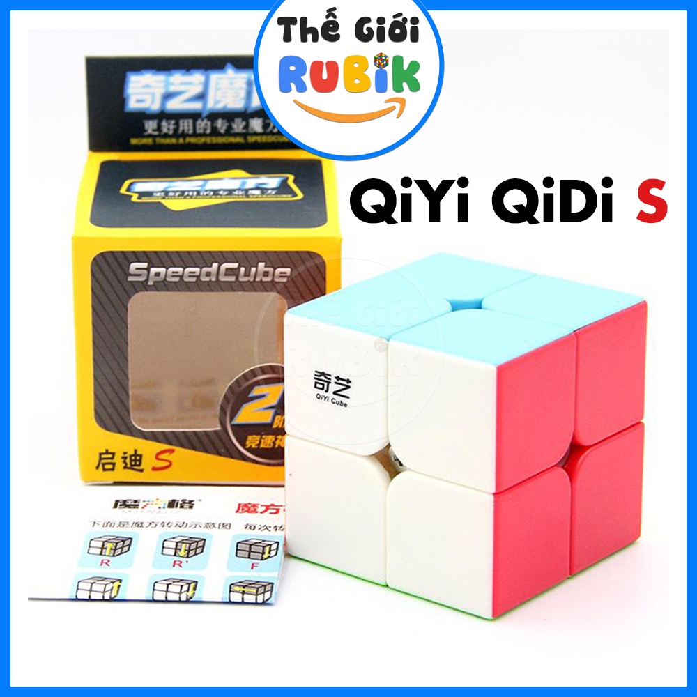 Rubik 2x2 QiYi QiDi S 2x2 Chất Lượng Cao Giá Rẻ Viền Đen, Không viền ...