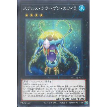 [ Zare Yugioh ] Lá bài thẻ bài AC01-JP031 - Kragen Spawn - Normal Parallel Rare | Shopee Việt Nam