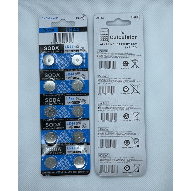 Pin cúc áo SODA LR 44 AG 13 / LR1130 AG10/ LR626 AG4 (vỉ 10 viên và ...