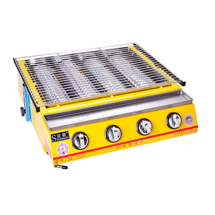 Bếp nướng hàu, bếp nướng hải sản,bếp nướng gas 4 Trụ ETON ET-K255 | Shopee Việt Nam