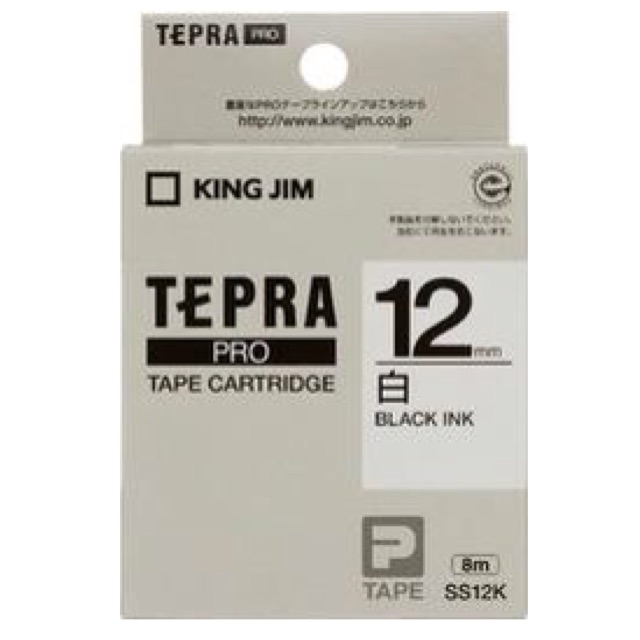 Băng mực in nhãn Tepra Pro 12mm | Shopee Việt Nam