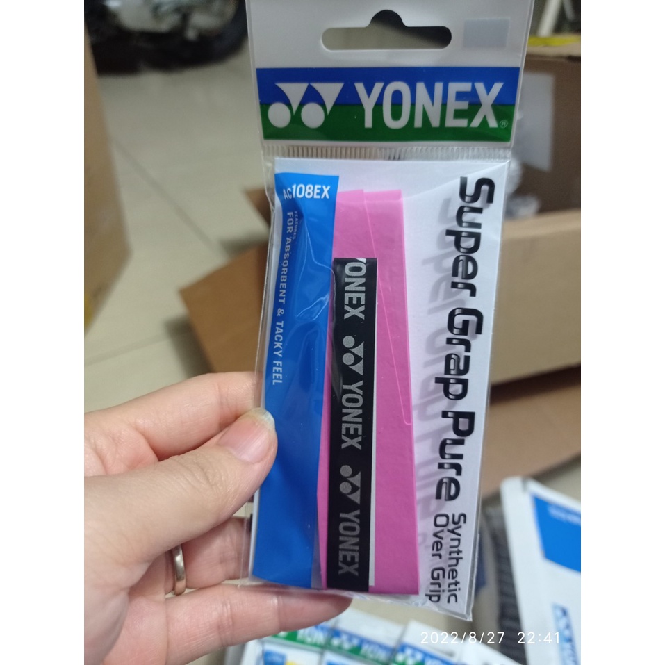 Quấn cán yonex chính hãng AC108EX, quấn cán vợt cầu lông | Shopee Việt Nam