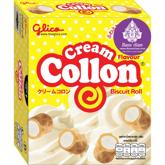 bánh collon Thái Lan các vị | Shopee Việt Nam