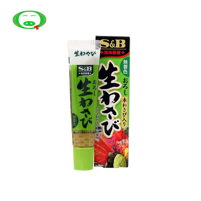 Wasabi Nhật Tuyp 43g | Shopee Việt Nam