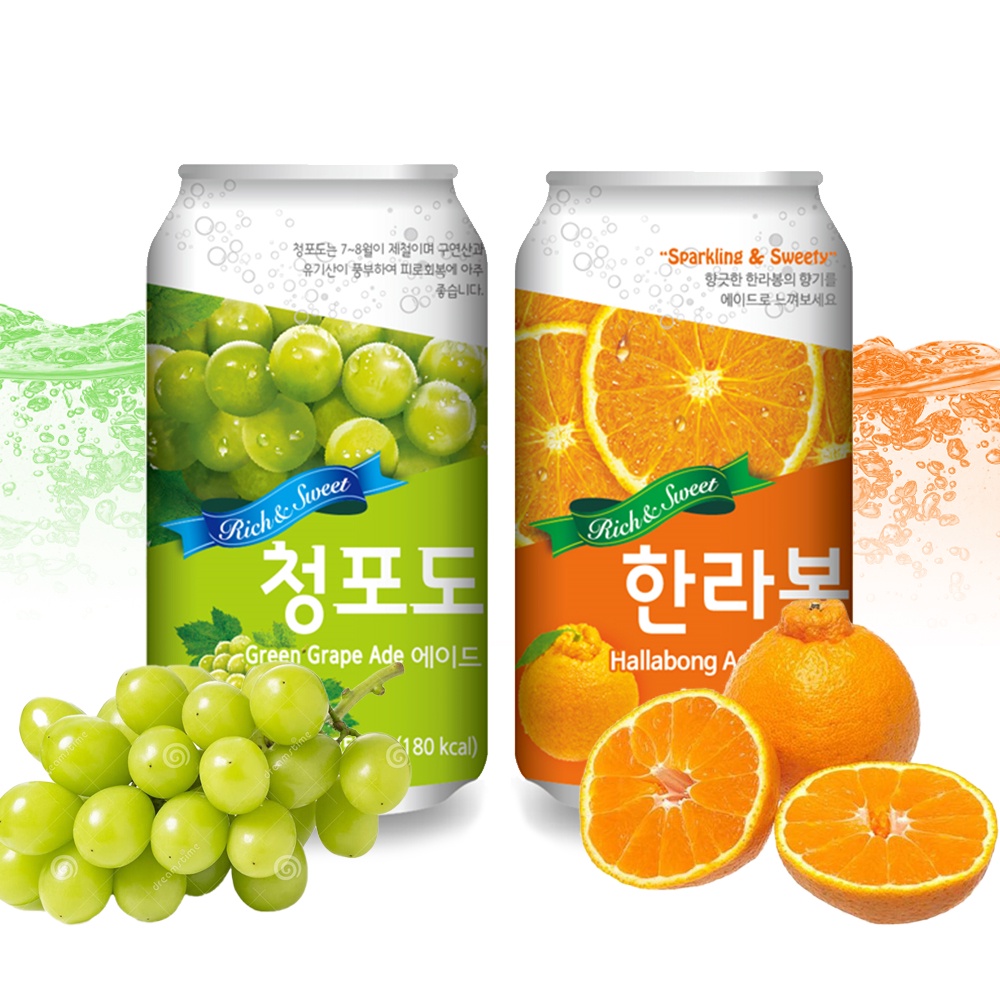 Nước ép trái cây có ga lon 355ml - Nho xanh & Quýt Jeju Hàn Quốc ...