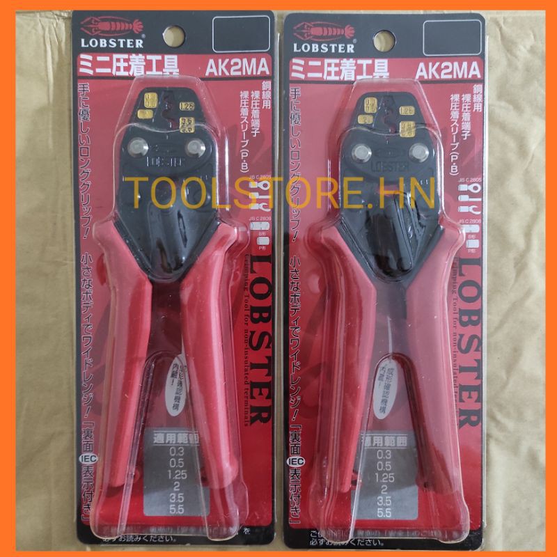 Kìm bấm cos Lobster AK-2MA, Nhật Bản | Shopee Việt Nam