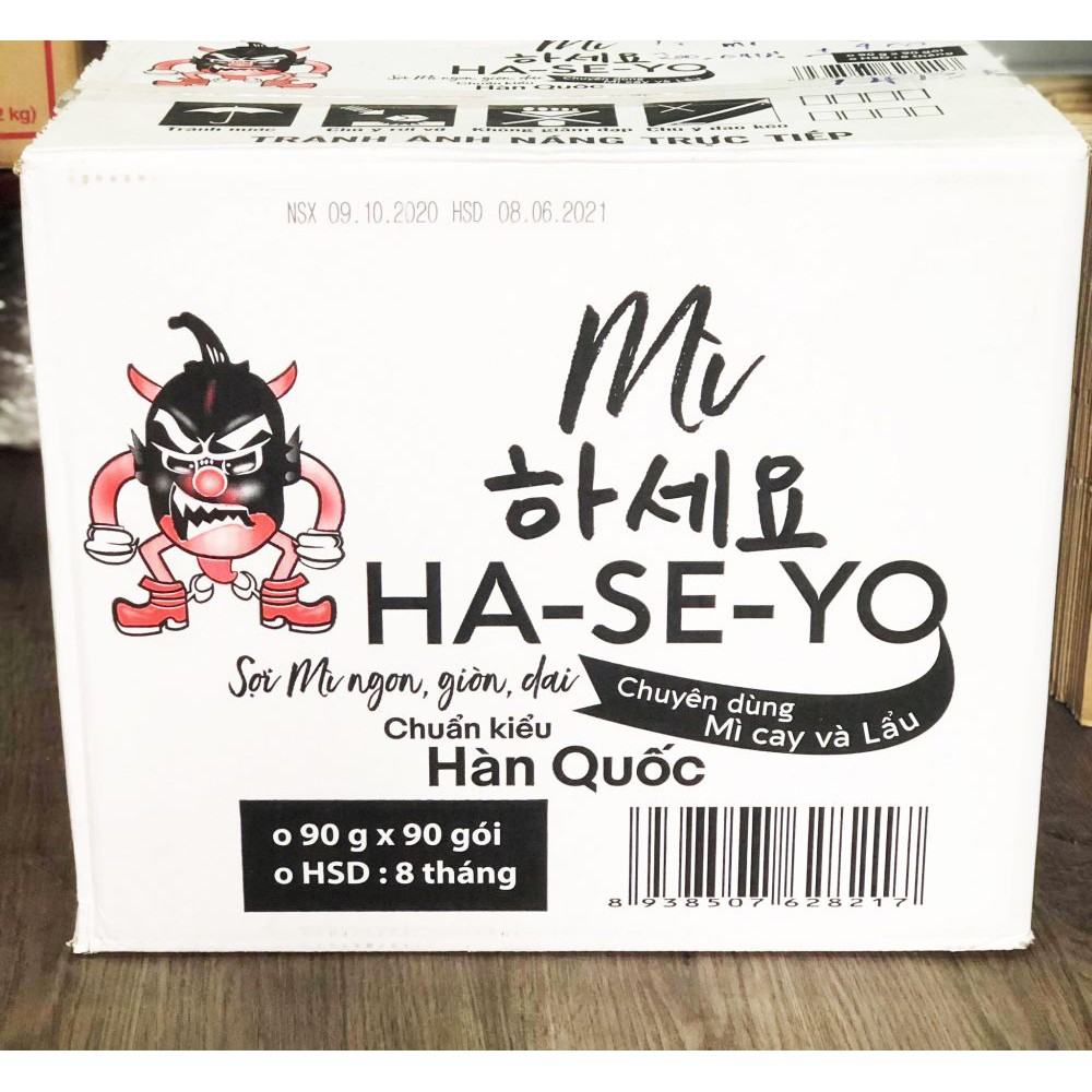 Mì Haseyo ( 20 gói ) - Chuyên Dùng Nấu Mì Cay | Shopee Việt Nam