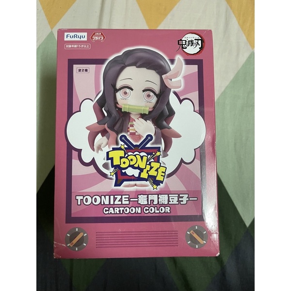figure nezuko / kimetsu no jaiba | Shopee Việt Nam