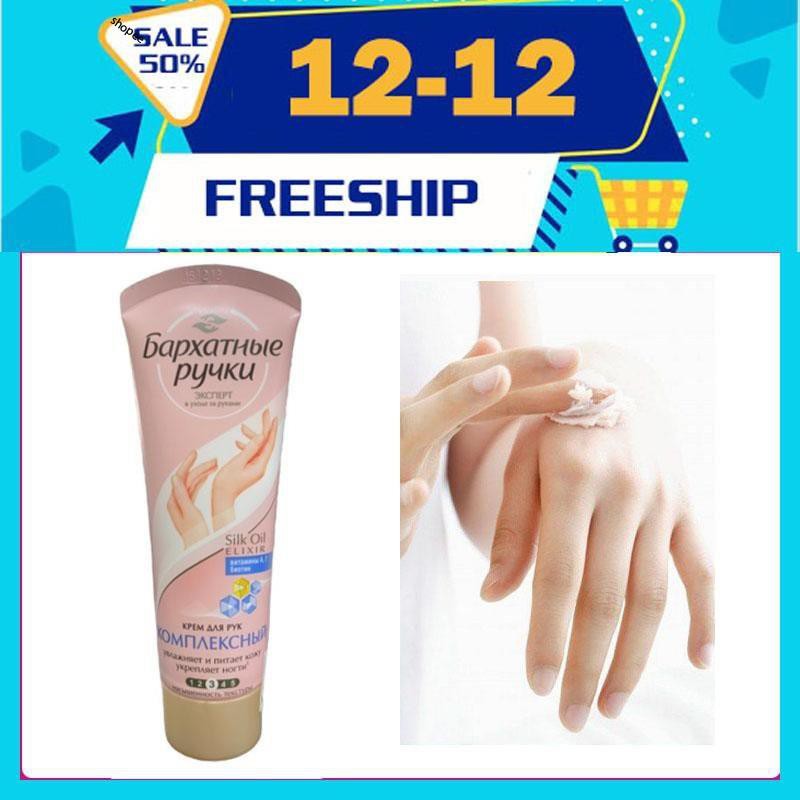 Kem dưỡng da tay Silky Hands - Dưỡng ẩm, thấm sâu vào da, giúp da bạn mềm mại, mịn màng [chính ...